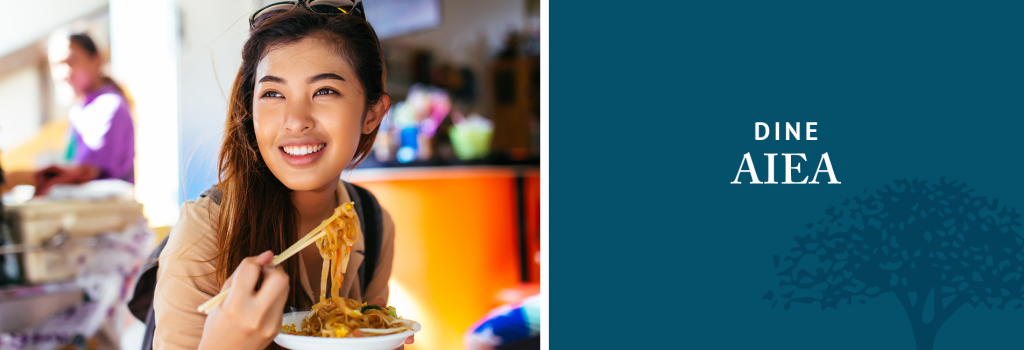 Home | Aiea Shopping Center