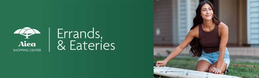 Home | Aiea Shopping Center